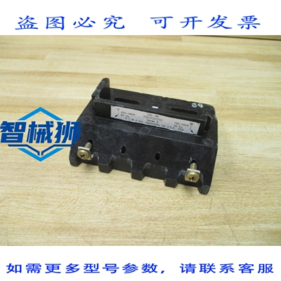 原装供应 75D73251G B 系列 边