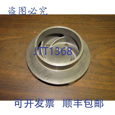 原装供应泵叶轮 5 英寸直径 316 SS 4M 39866