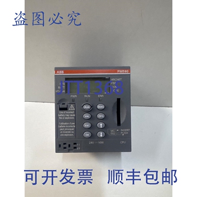 原装供应1SAP150000R0261 PM590 ARCNET CPU 2MB ARCNET