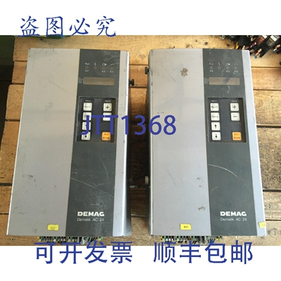 原装供应Mannesmann Demag Dematik AC 24 DPU415V024C00 变频器