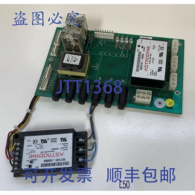 原装供应U1A00001 电路板，Astrodyne MSCA-1505，MTCC-5009，，