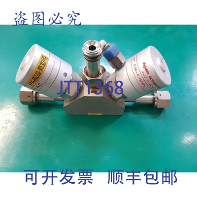 原装供应金C.NO: 038375 FBW-9.52-2B3-NL-PA-ADY-UP OP 0.34~0.4