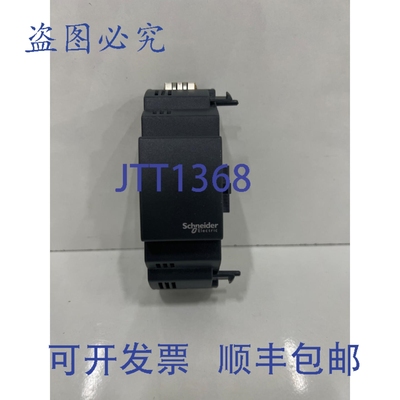 原装供应TM171AETH Modicon