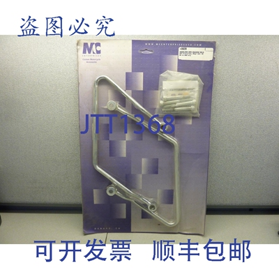 原装供应MC 140-12 MC Enterprises 镀铬边箱护罩 - 22003