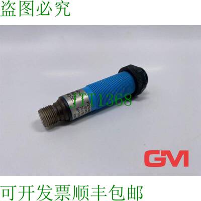 原装供应Sick Rund-Lichtschranke 6013476 圆形光电传感器 VTE18