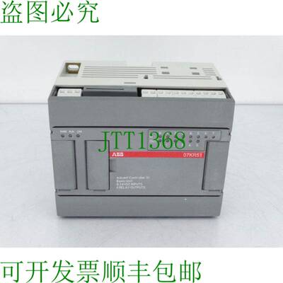 原装供应ASEA 棕色博维里 1SBP260014R1001