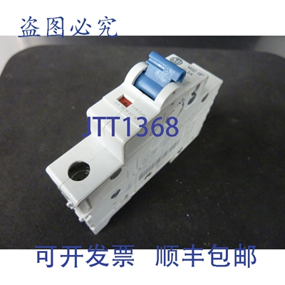 原装供应AB Allen Bradley 1492-SP C 2A 1492-SPM1C020 断路器 S
