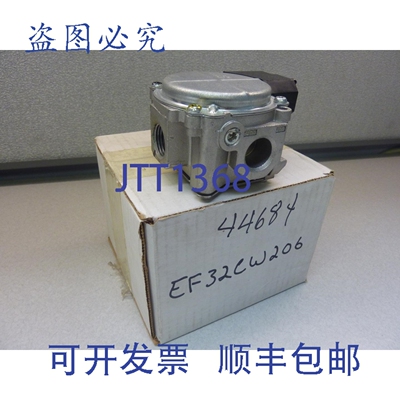 原装供应Carrier EF32CW206 Bryant Payne 炉阀门 20188