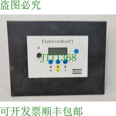 原装供应阿特拉斯·科普柯 1900 0711 03 ELEKTRONIKON I 配件