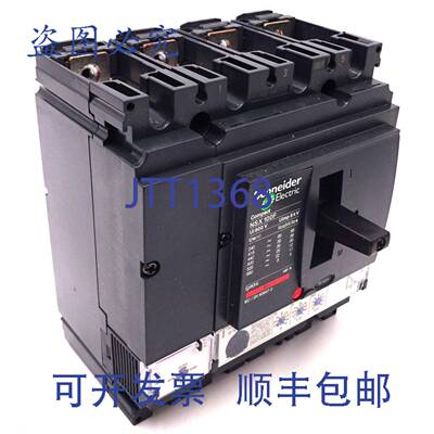 原装供应断路器 LV429782 4P4T Micrologic 2.2 40A