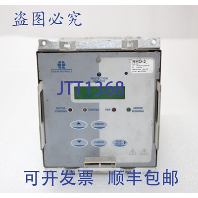 原装供应EA REYROLLE RHO-3 电机继电器 RH3-106，06546