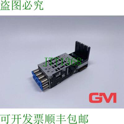 原装供应Elektronikmodul VMPA1-FB--8 电子模块 533360 4 Ventil
