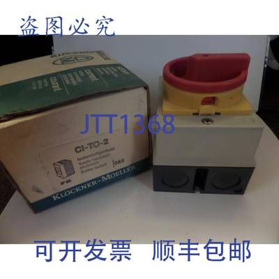 原装供应Klockner-Moeller 绝缘 CI-TO-2 CITO2