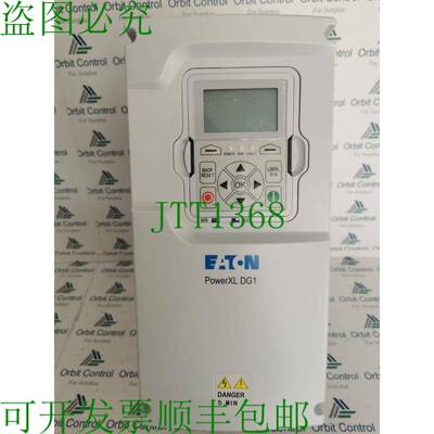 原装供应DG1-354D5FB-C54C ，PowerXL交流驱动器，DG1 VFD系列 3.