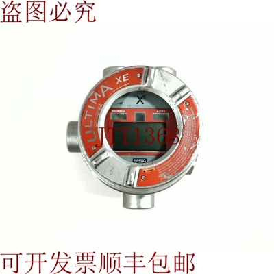 原装供应MSA ULTIMA XE 系列气体舒适 A-ULTX-PCB-EM-3-0-0