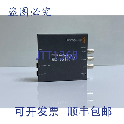 原装供应Blackmagic Design Mini Converter SDI 转 HDMI