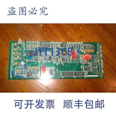 原装供应VEE-ARC VEEARC 电路板卡 PLC 930-703 930703