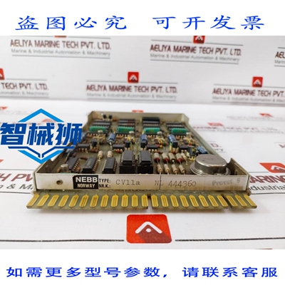 原装供应 NEBB CV11A 电路卡 IMPRIME NL 444360 PROVET 8