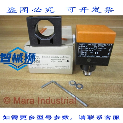 原装供应 IFM 效应器 IM0057 传感器 IMC2035-BB0A/SL/LS