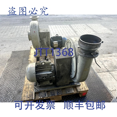 原装供应Elektror 通风机 5,3KW 38m3/min