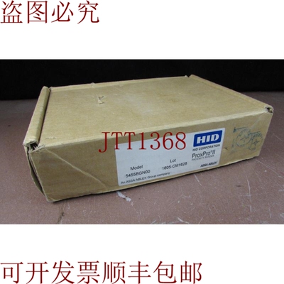 原装供应描述 HID 5455BGN00 HID ProxPro II