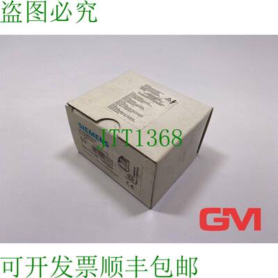 原装供应Interruttore Magnetotermico 3VU1300-1MG00 电路 1-1,