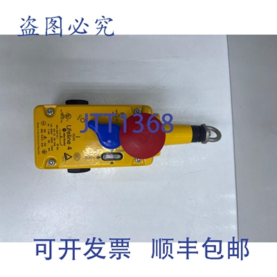 原装供应Allen Bradley 440E-L13137 Guardmaster 电缆拉动开关