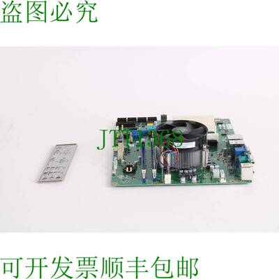 原装供应研华 AIMB-705G2 主板，带 i7-6700 @3.40GHz / 16GB 内