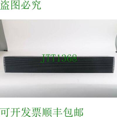 原装供应Triad OnWall LCR Barra de Sonido Uno Canal