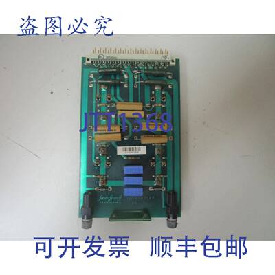 原装供应SCLAFHORST 117-655 490F LEISTUNGSTEIL 电子板