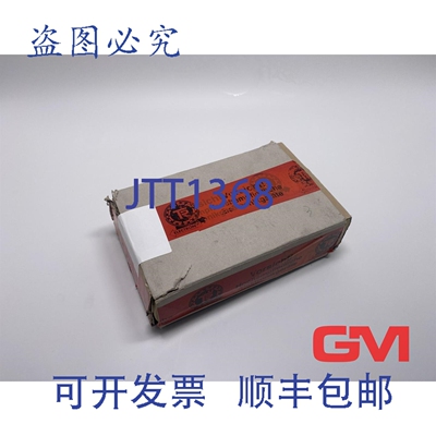 原装供应TR电子编码器IE58A 219-00134 脉冲1024输出电平5V