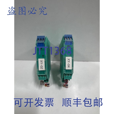原装供应两台 Pepperl+Fuchs KFD2-STC4-EX1 231364 发射机电源