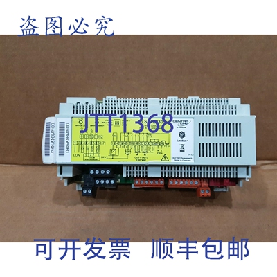 原装供应Centra Line CLSE1L230