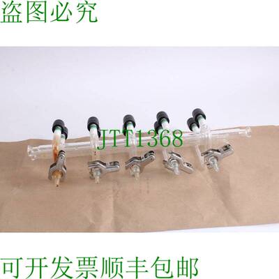 原装供应Chemglass 5pcs Airfree Schlenk 制冷气体 Empty，Souza