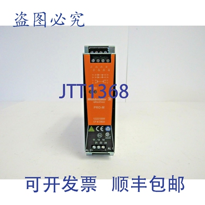 原装供应魏德米勒 CP M DM20 二极管模块 1222210000 12-4