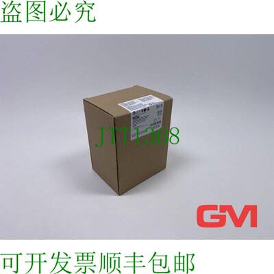 原装供应3-Phasen-Sammelschiene 3RV2917-1A 三相母线 63A 600VA