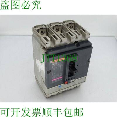 原装供应 电动 NS100H-25A-3P 电路支架