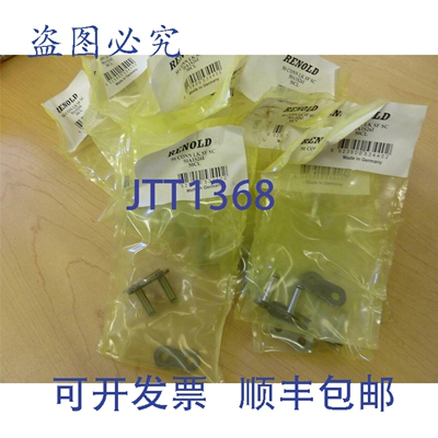 原装供应14 个 Renold 50CL SF SC 50A1S261 连接链节 12423