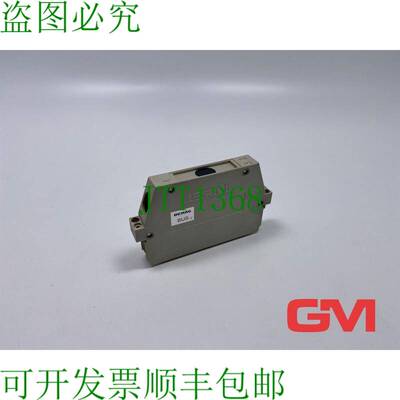 原装供应Demag Bussstecker 总线连接器单元 BUS-1 连接插头 Erni