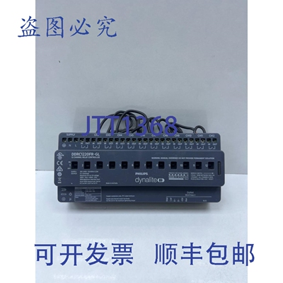 原装供应Dynalite DDRC1220FR-GL 12 通道继电器控制器