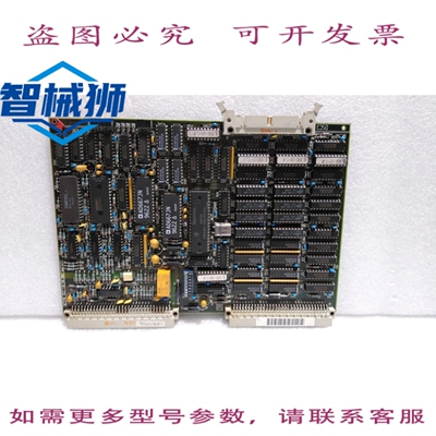 原装供应 耐驰/110.240.9864/DSC3 110.240.9863A KOMPLETT