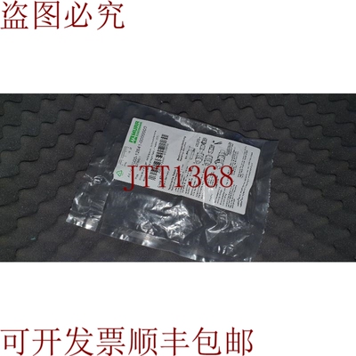 原装供应Murr 27649 7000-12641-0000000 M12 插头 4p 新品 / 新