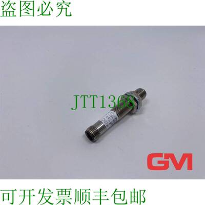 原装供应巴鲁夫 Induttivo 传感器 BES M12ML-PSC20B-S04G-002 10