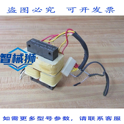 原装供应 DATASCOPE 0120-00-0078 变压器 0120000078