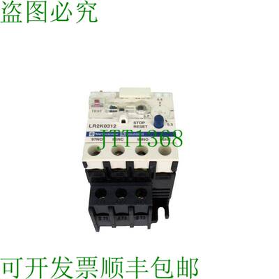原装供应电动LR2K0312过载继电器3.8至5.5A级10 3P