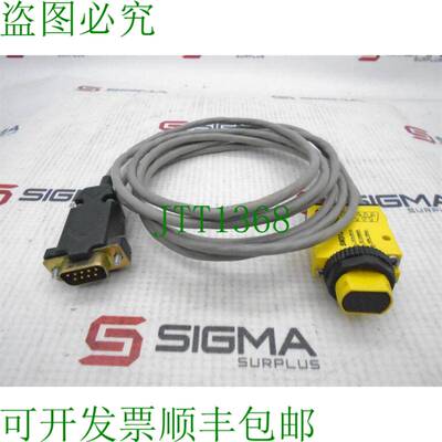 原装供应邦纳工程 SM312LVAG-29040 传感器