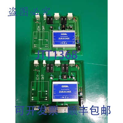 原装供应TAZMO EUR05-8427