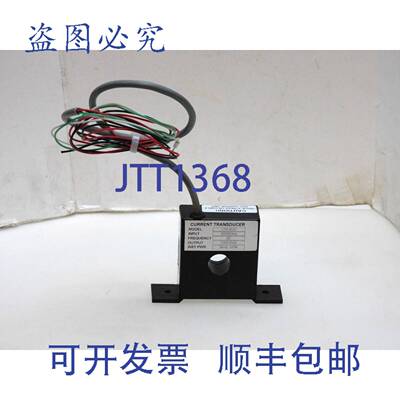 原装供应OHIO SEMITRONICS CTH-050D 电流传感器 -50/0/50ADC DC