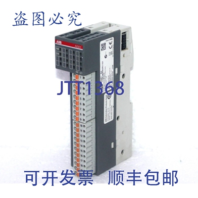 原装供应1TNE968902R1101 AI561 模拟量输入模块