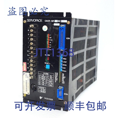 原装供应安川 CACR-SR05BCIES-7278 SERVOPACK装控制器 CACR-SR0